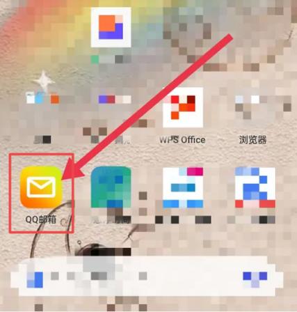 OPPO手机邮箱是什么图标