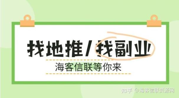 小红书佣金在哪看图标