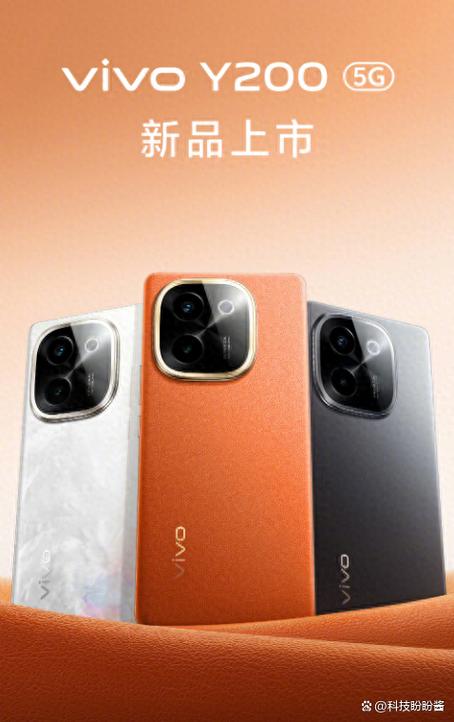 vivo手机有换机克隆吗截图