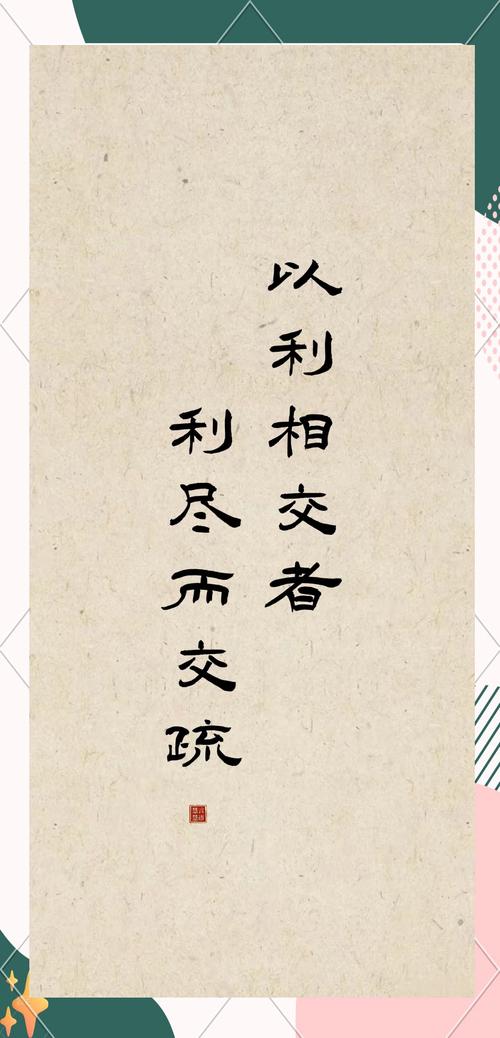 王者荣耀匹配队友是根据什么匹配的图标
