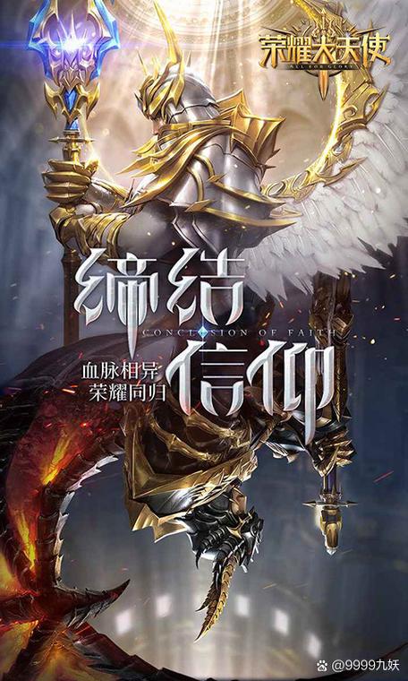 游戏帧数很高但是画面不丝滑图标