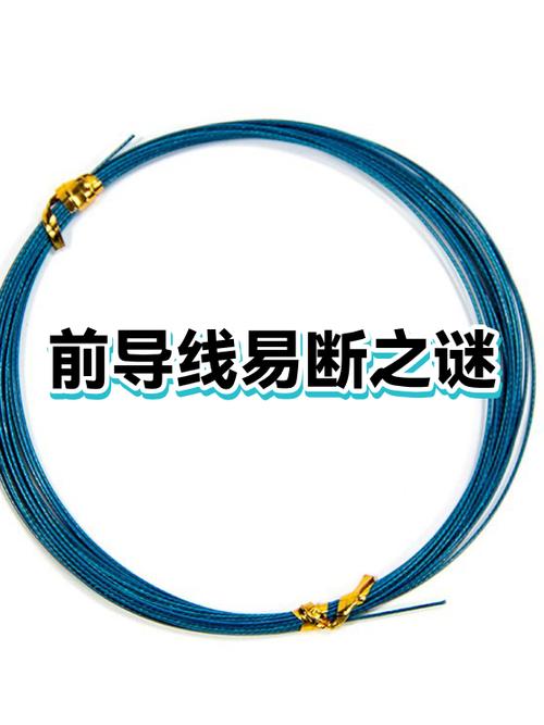 0.8和1.0pe线抛投差多少图标