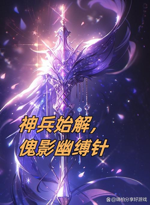 如何删除电脑拷贝痕迹图标