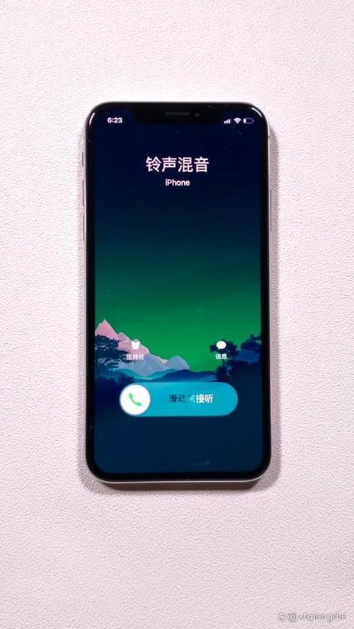 手机铃声老是自动变小图标