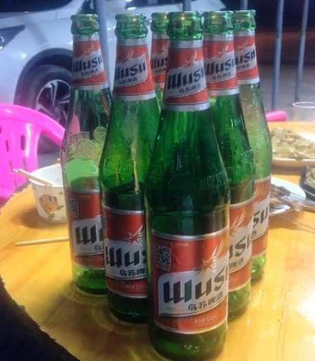 乌苏啤酒价格图标