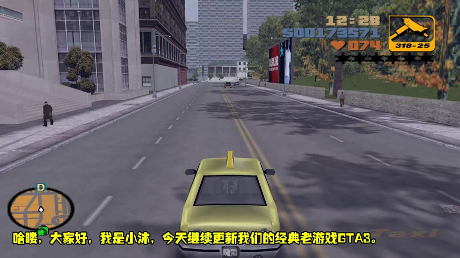 gta5存档不小心删了怎么恢复图标