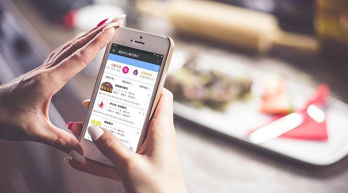 迅付通app官网入口图标