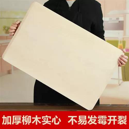 擀面木案板裂缝用怎么办