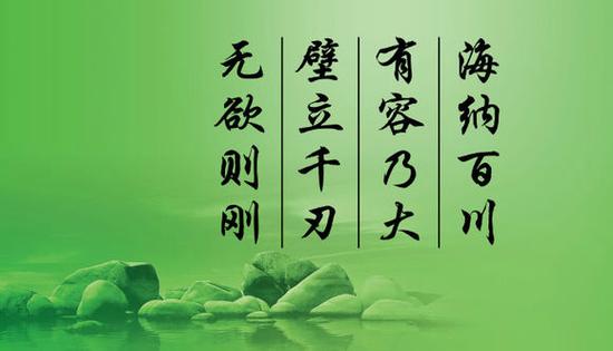 有容乃大app破解版海纳百川图标
