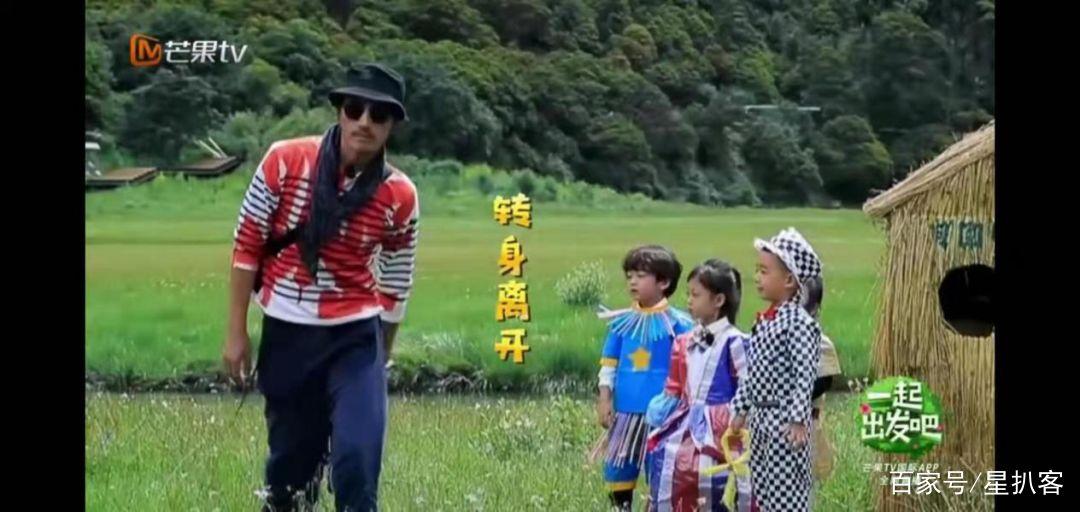 爸爸去哪儿6第一集图标