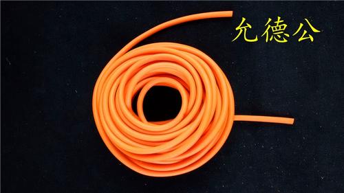 1632皮筋截图