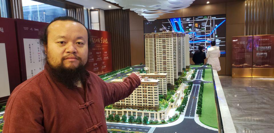 200平方房子大概需要多少钱图标