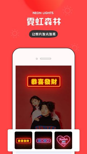 我的生活in记下载截图