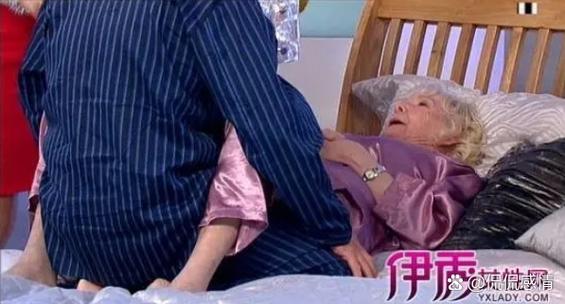 六十岁夫妻生活几天一次为正常截图