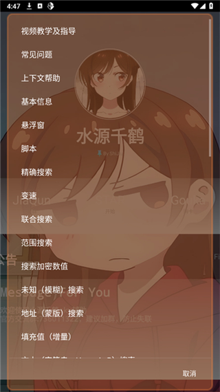 美化包2026最新版图标