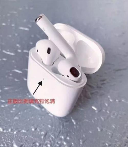 airpods华强北的能买吗截图