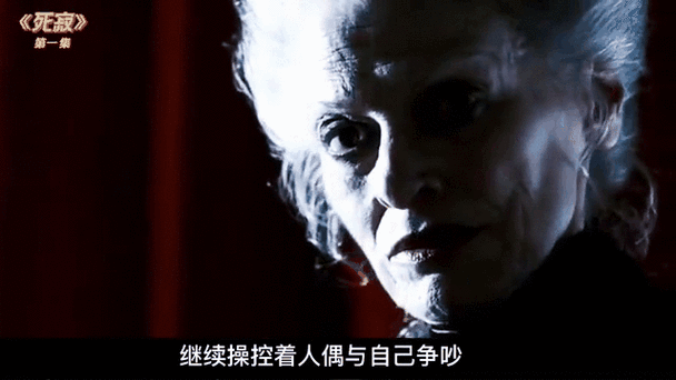 电影《死寂》免费观看图标