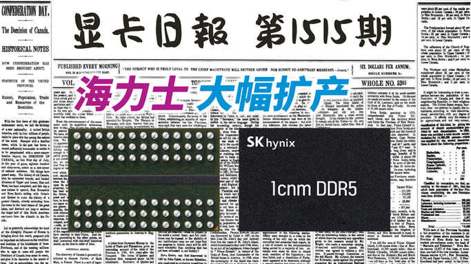 内存重要还是显卡重要