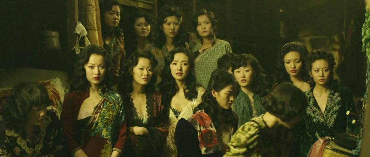 金陵十三钗绑椅子图片欣赏截图