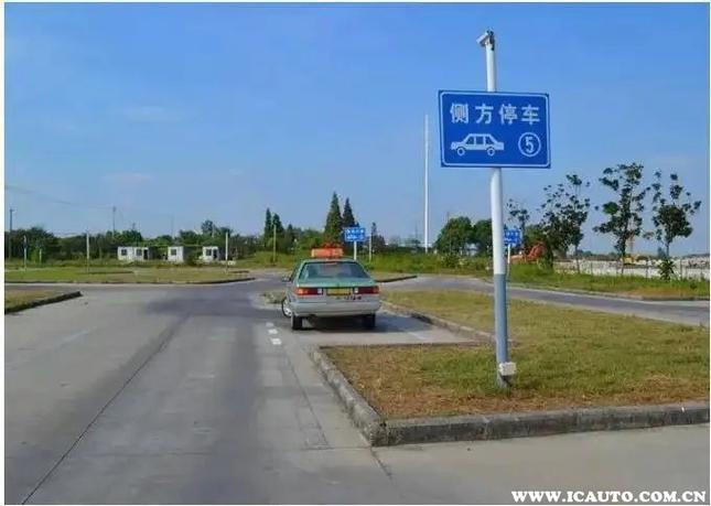 科目二学时已经满了但是预约不了图标