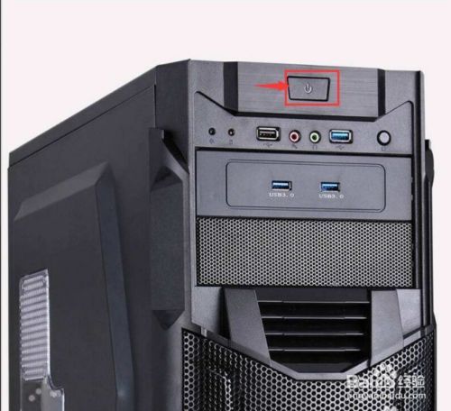 主机两个电源键截图