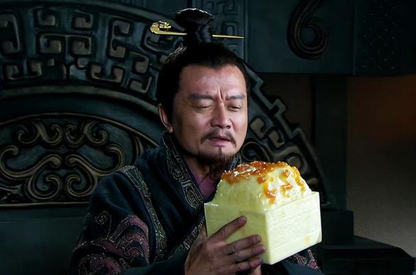 袁术的结局图标
