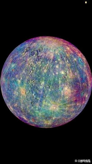无垠水星图标