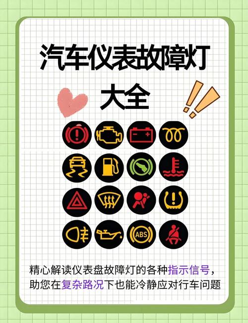 微信图片发不出去是什么原因图标