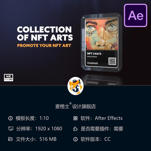 百分网汉化组图标