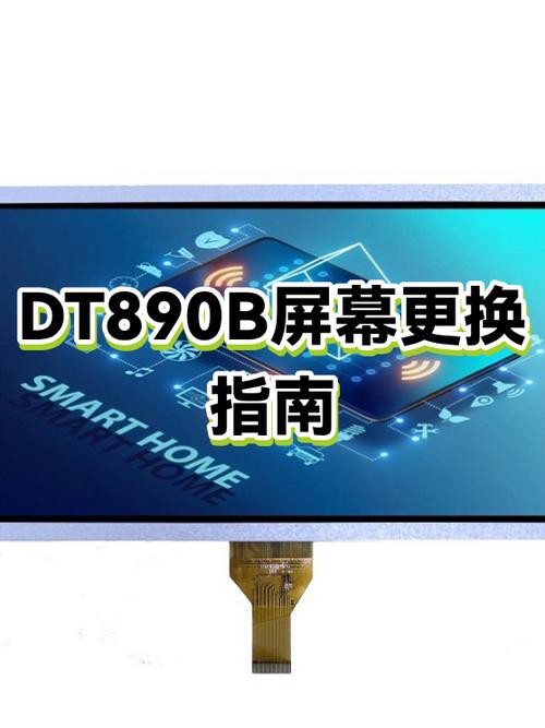 k40内屏碎了换屏还是换手机图标