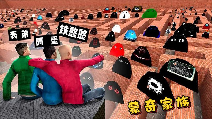 盖瑞模组0.7(7.1)版本图标