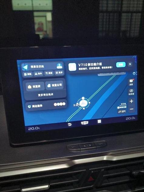 GKUI19升级教程图标