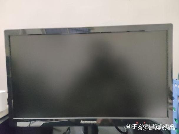 屏幕亮没显示图标
