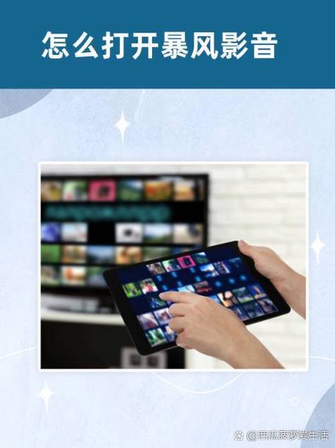 badamoyuni下载安装到手机图标