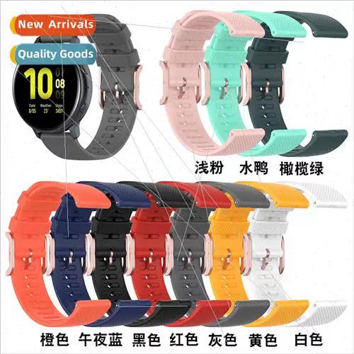 三星手表gear s3教程图标