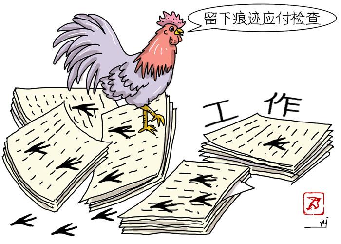 qq空间仅三天可见留言还在吗
