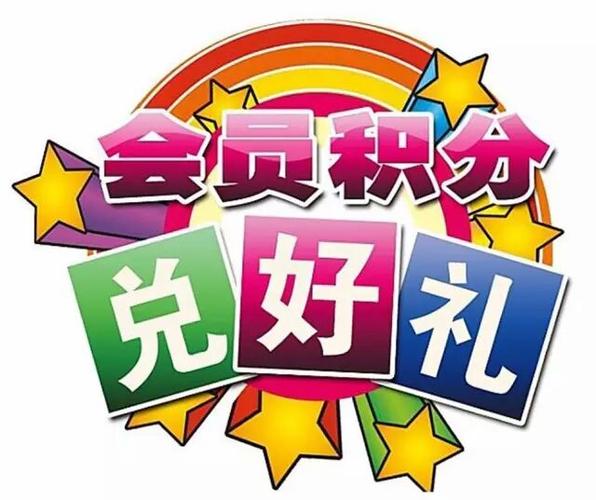 金舟会员兑换码免费领取图标