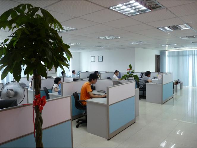 海南网络科技有限公司图标