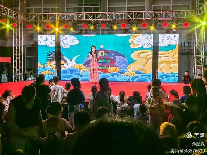 唱歌软件app图标