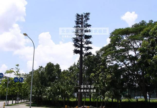 信号基站仿真树截图