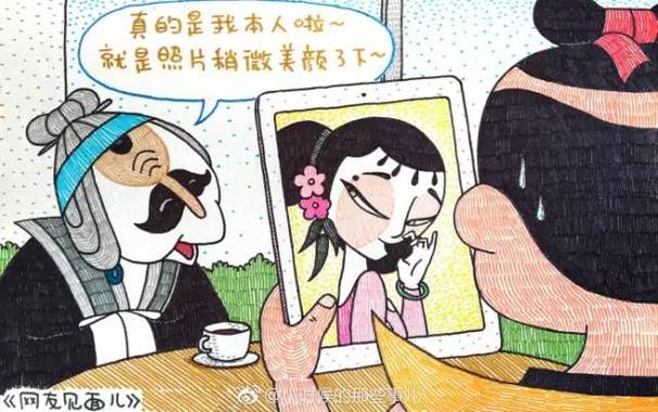 竹子社汉化galgame图标