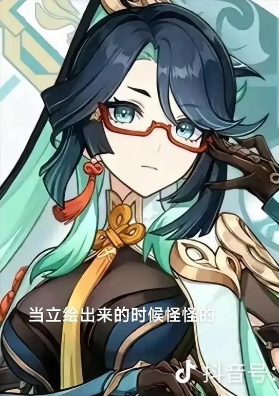 魔改原神嘎啦game图标