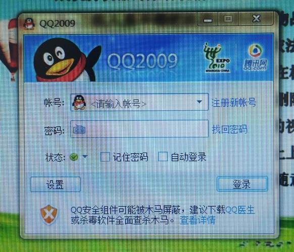 ght糖果交易登录截图