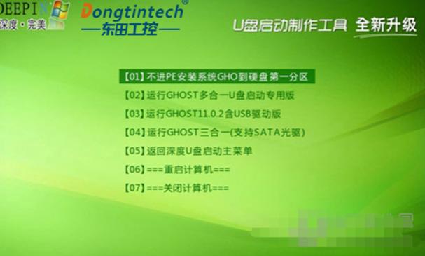 ipad怎么播放u盘里面的视频图标
