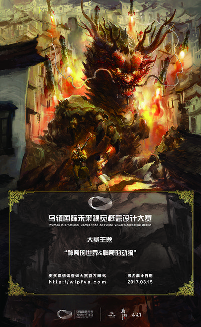 为什么现在打电话有视频广告图标