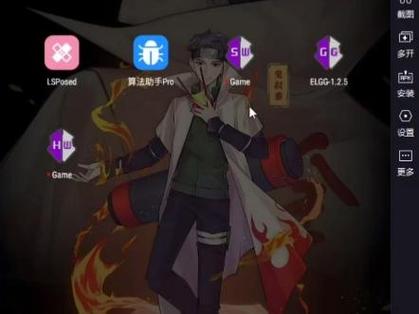 跳过卡密截图