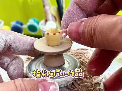 手机上玩泥图标