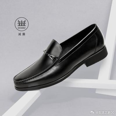 进口宾度男鞋在哪买图标