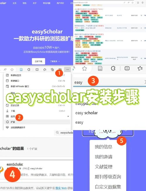 scholarscope苹果可以下载吗图标