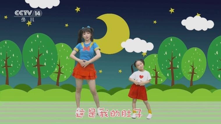 智慧树我爱刷牙2013广告截图